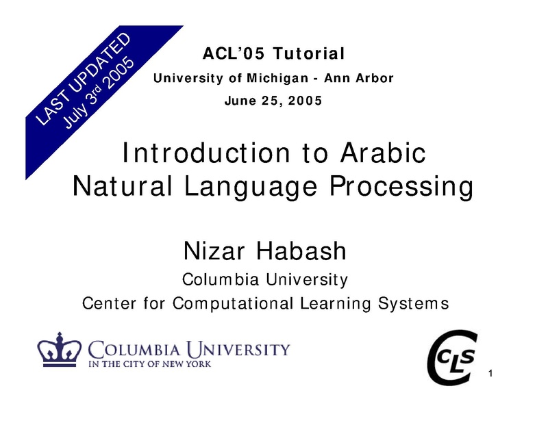 Introduction au langage C